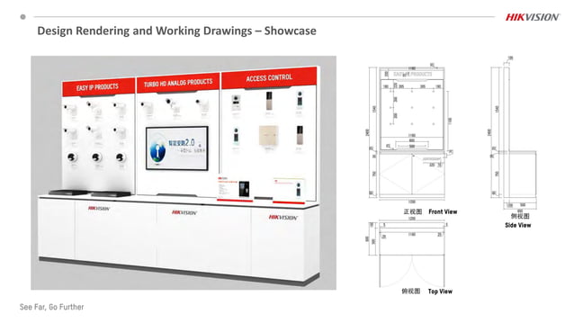 2020 hikvision store & car advertising | PDF | Desktop Publishing ...