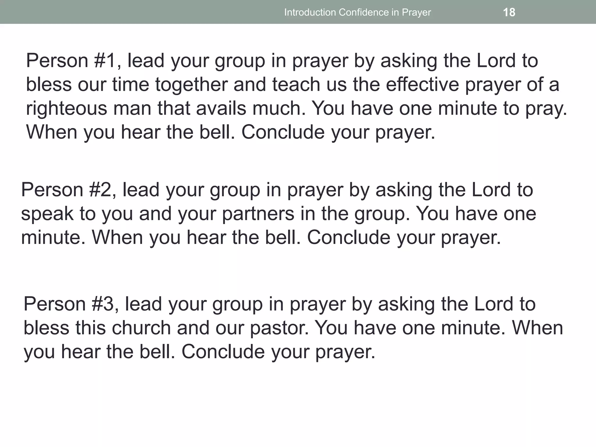 CONFIDENCE IN PRAYER - INTRODUCTION | PPT