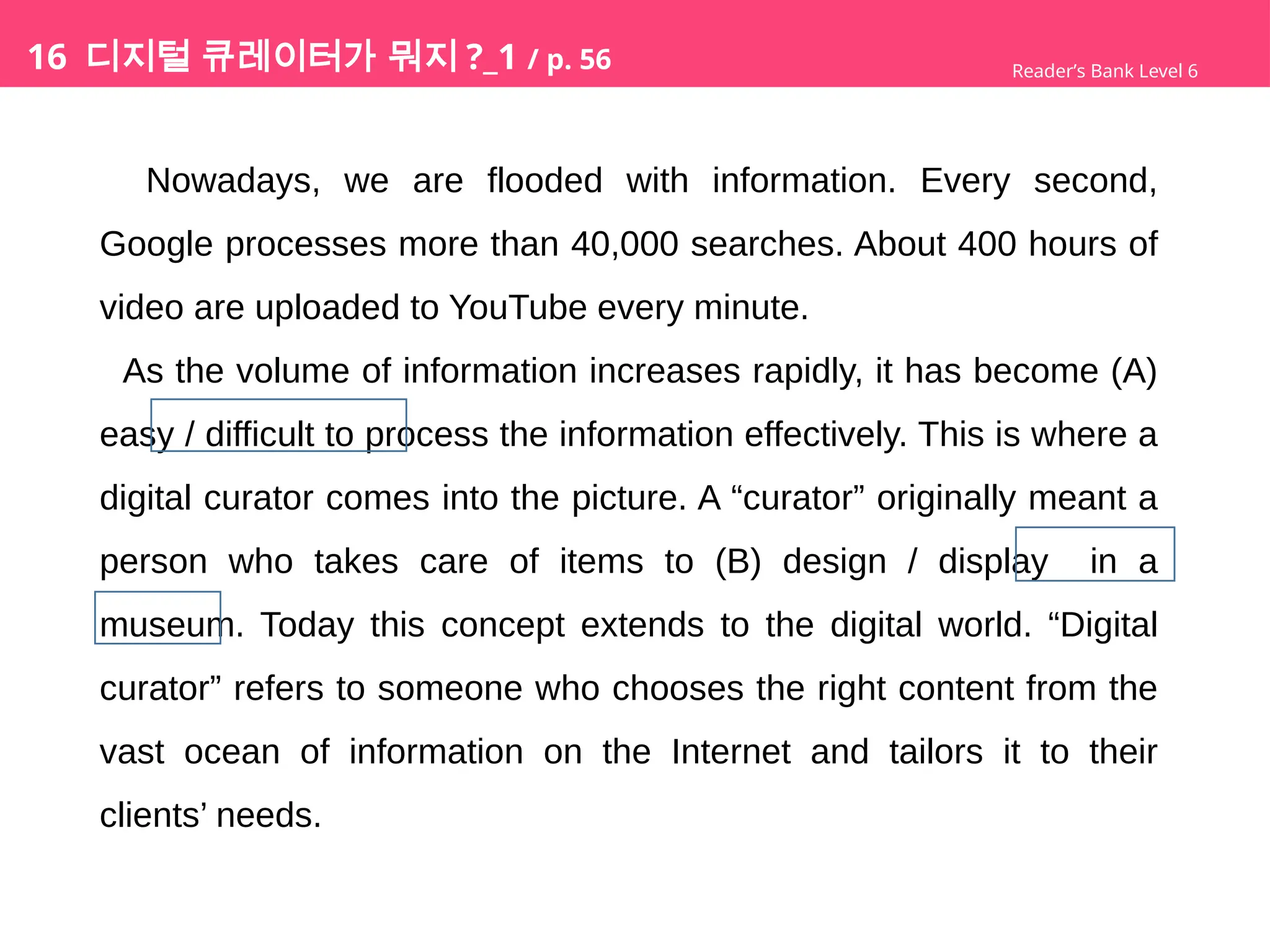 2020_Reader's Bank_6_Reading_PPT_unit6.pptx