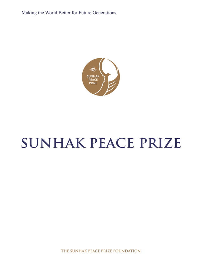 2020 Sunhak Peace Prize Introductory Brochure (Eng) | PDF | Non-Profit Organizations | Industries