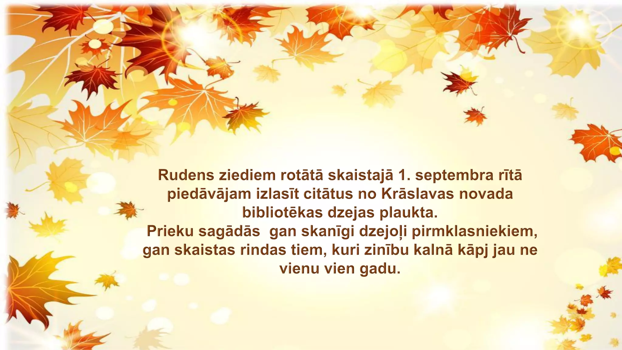 1. septembris - Zinību diena! | PDF