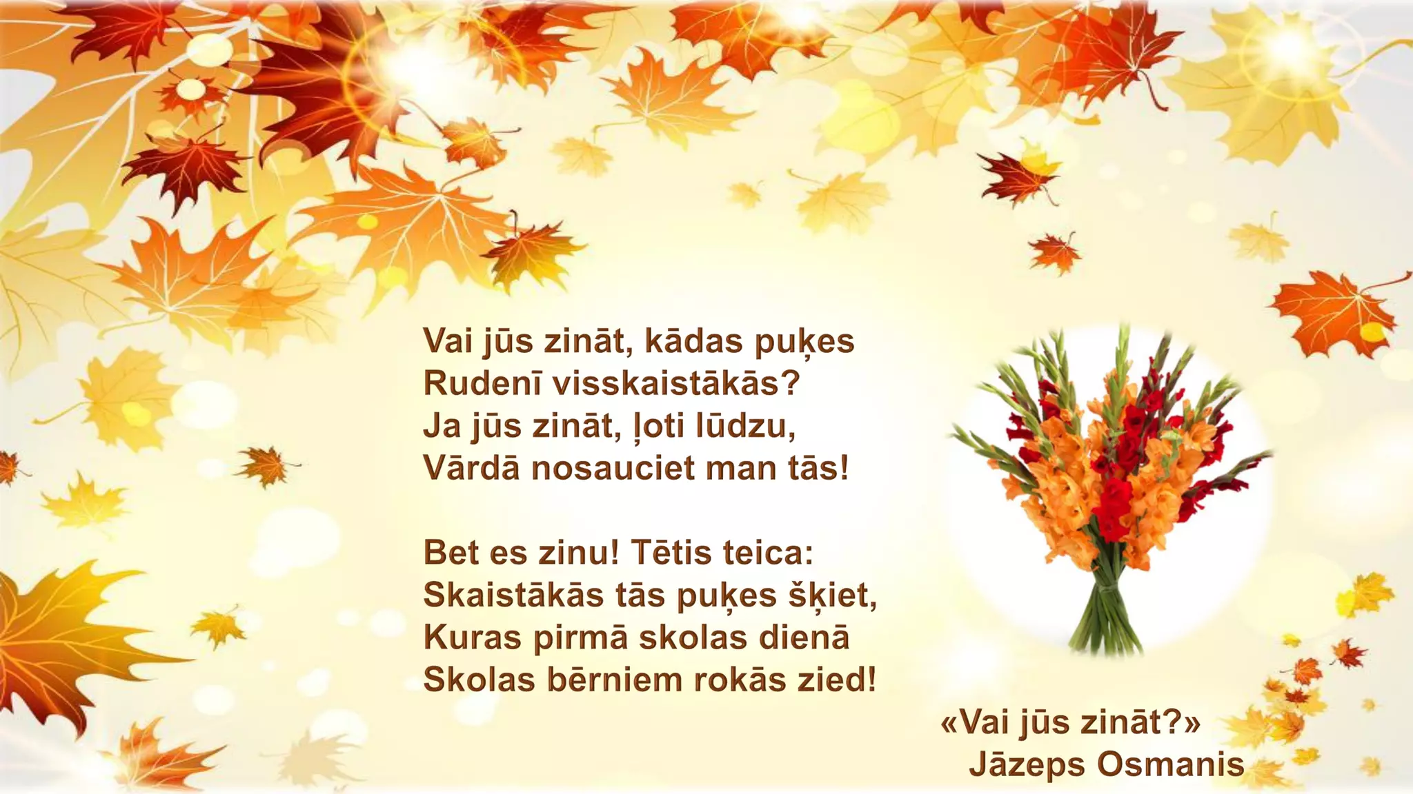 1. septembris - Zinību diena! | PDF