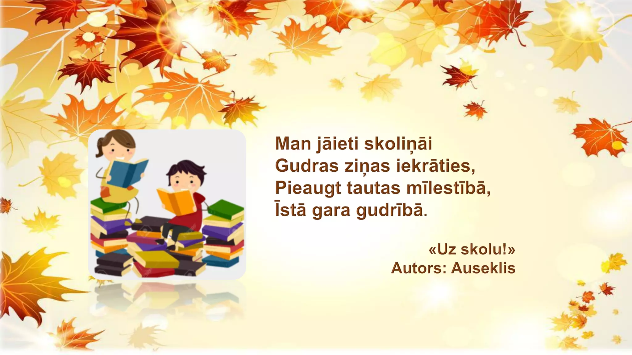 1. septembris - Zinību diena! | PDF