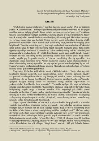 O‘zbekiston madaniyatida tarixiy janrdagi tasviriy san’at asarlari (XX ...