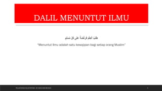 Program Pelajar Minda Kelas Pertama oleh Dr Mohd Adib Abd Muin | PPT
