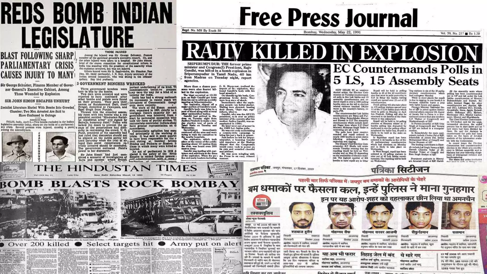 2021-Explosion Injuries-RP.pptx