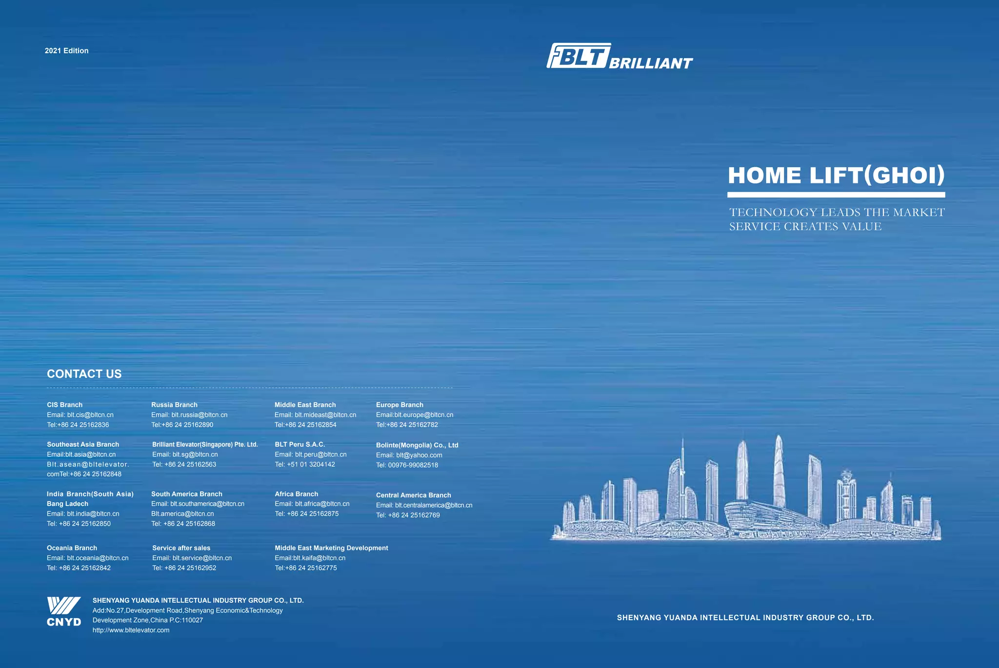 2021--Home lift (1).pdf