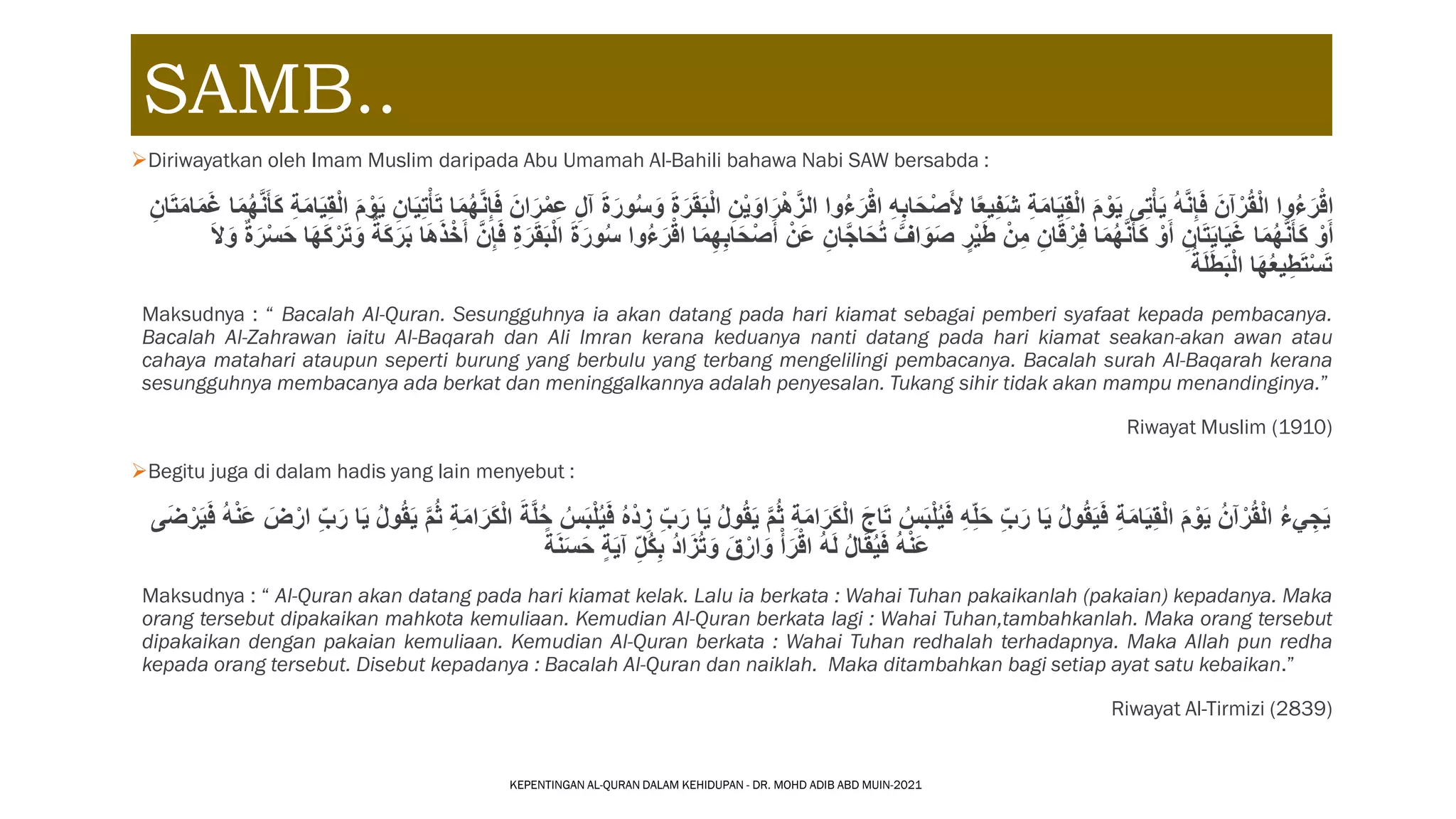 2021-Kepentingan al-Qur'an dalam Kehidupan - dr mohd adib abd muin | PDF