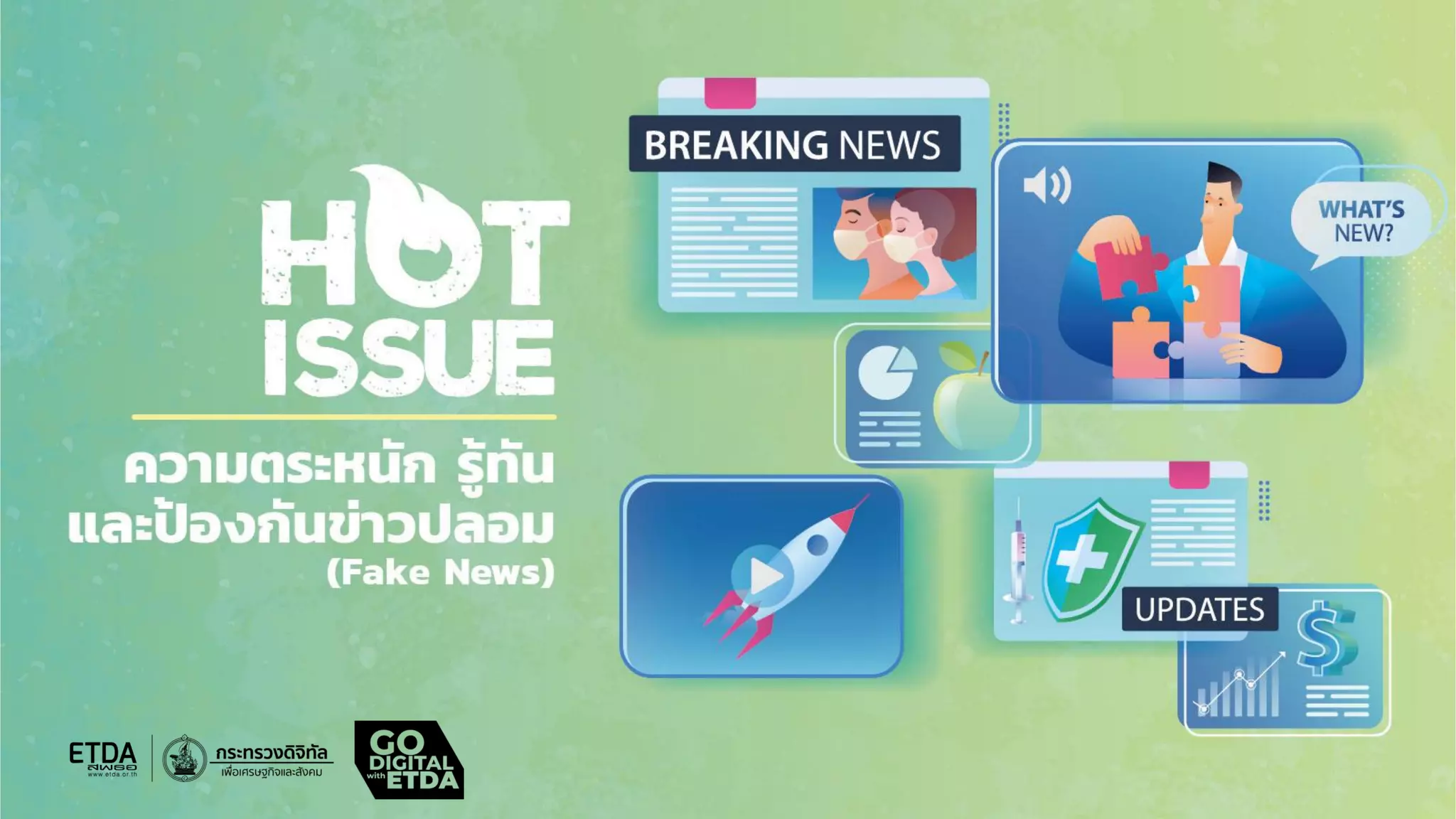 Thailand Internet User Behavior 2020 Presentation | PPT