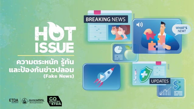 Thailand Internet User Behavior 2020 Presentation | PPT