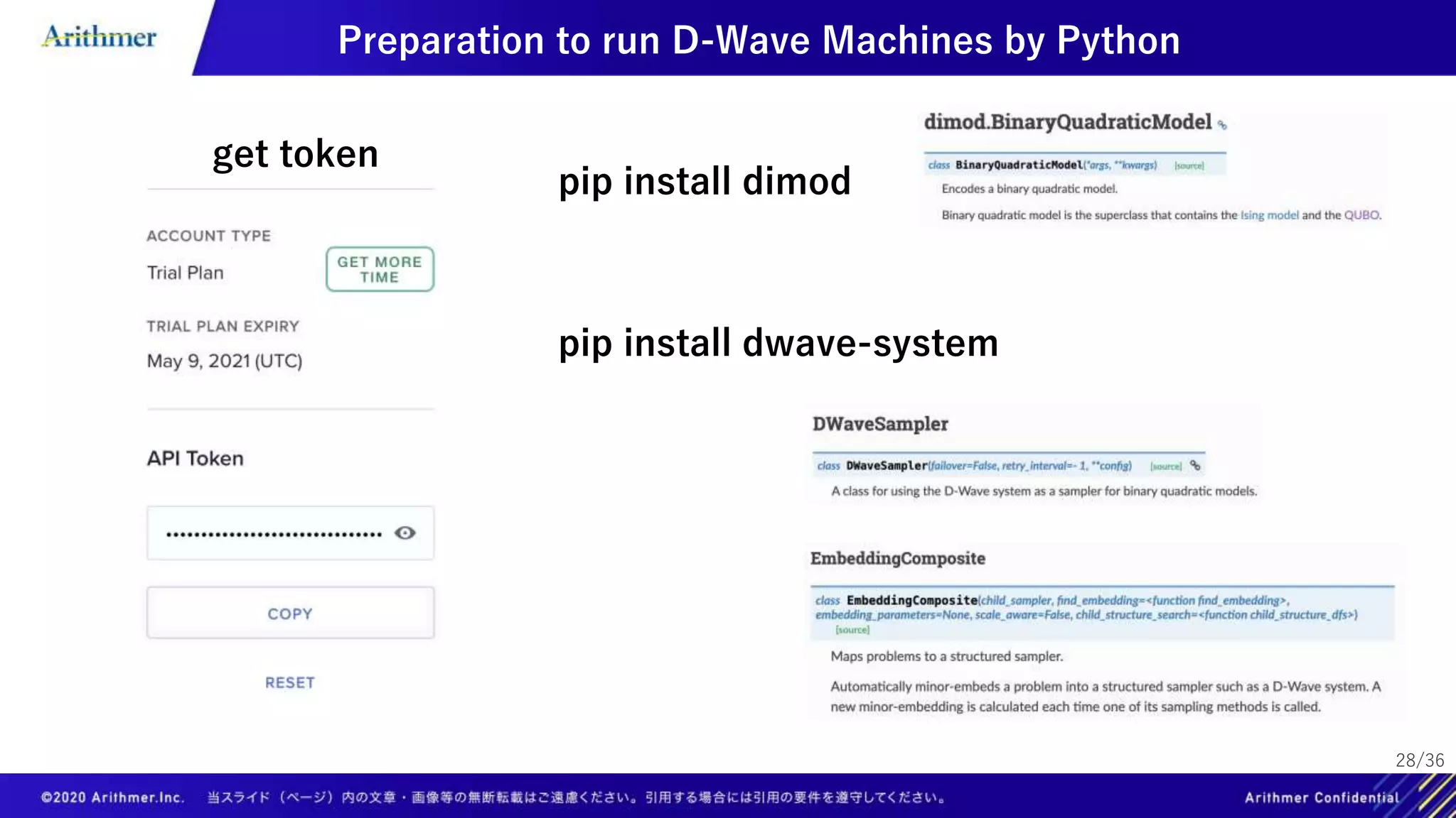 Introduction of Quantum Annealing and D-Wave Machines | PPTX
