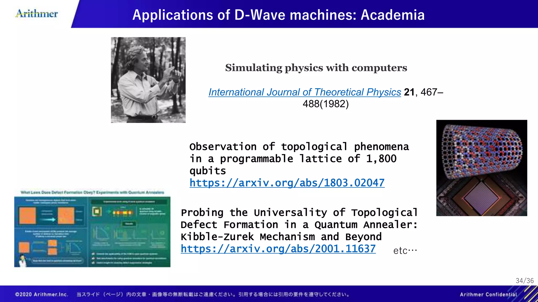 Introduction of Quantum Annealing and D-Wave Machines | PPTX
