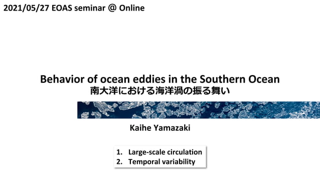 Behavior of ocean eddies in the Southern Ocean | PDF | Geography | Science