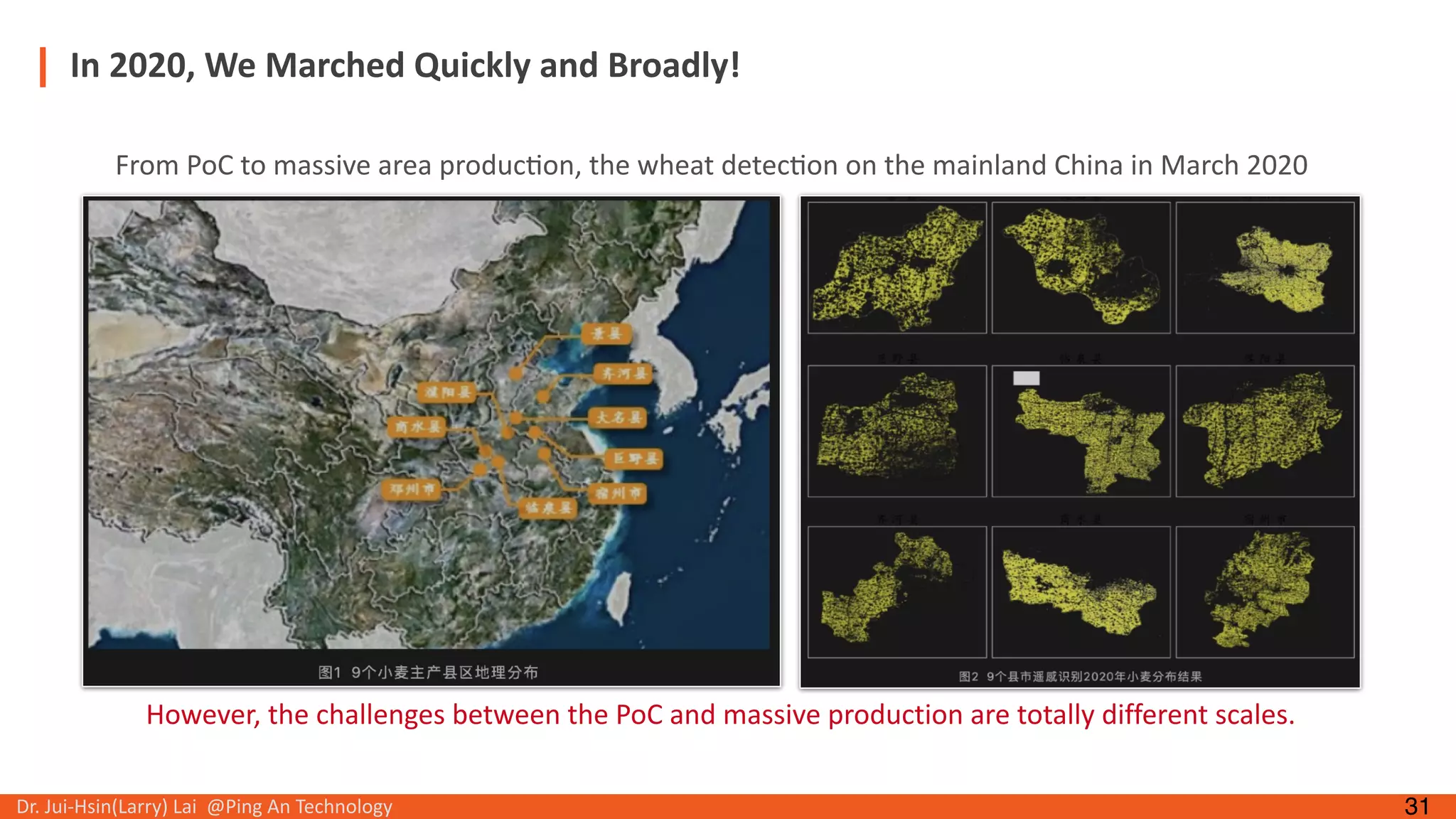 AI+ Remote Sensing: Applying Deep Learning to Image Enhancement, Analytics, and its Business ...