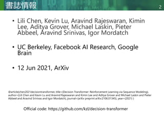 Decision Transformer: Reinforcement Learning via Sequence Modeling | PPTX