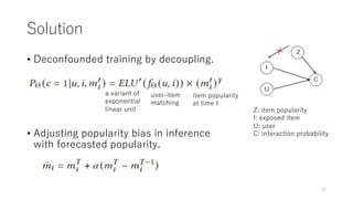 20211030 IR Reading Sato | PDF | Computing | Technology & Computing