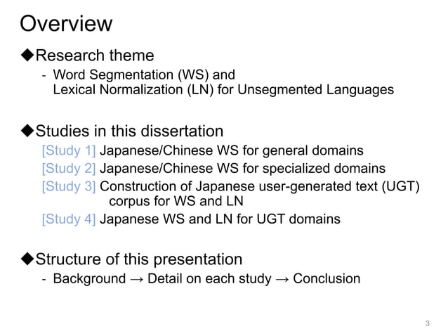 Word Segmentation and Lexical Normalization for Unsegmented Languages | PPT