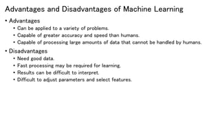 Diagnosis Support by Machine Learning Using Posturography Data | PPT