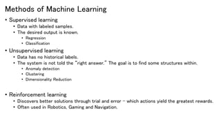 Diagnosis Support by Machine Learning Using Posturography Data | PPT