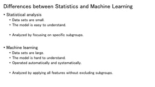 Diagnosis Support by Machine Learning Using Posturography Data | PPT