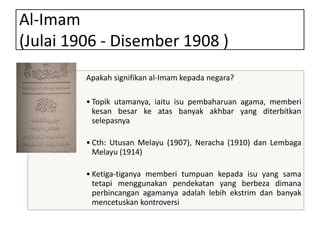 “Ilmu dan Ulama” dalam al-Imam | PDF