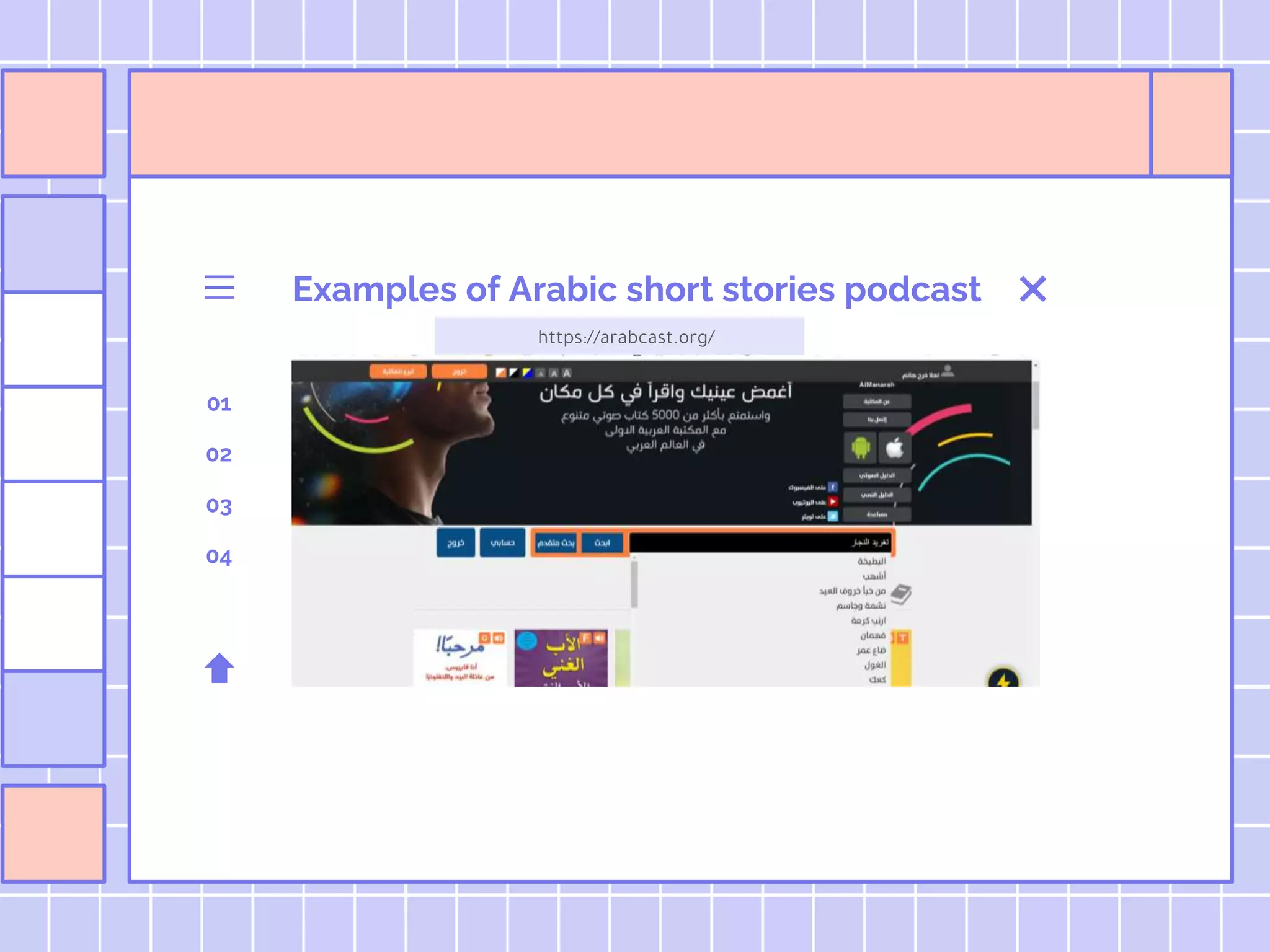 The Role of Arabic Short Stories Podcast in Enhancing Arabic Language ...