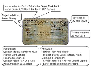 Kritikan Sosial dalam Filem P. Ramlee | PDF
