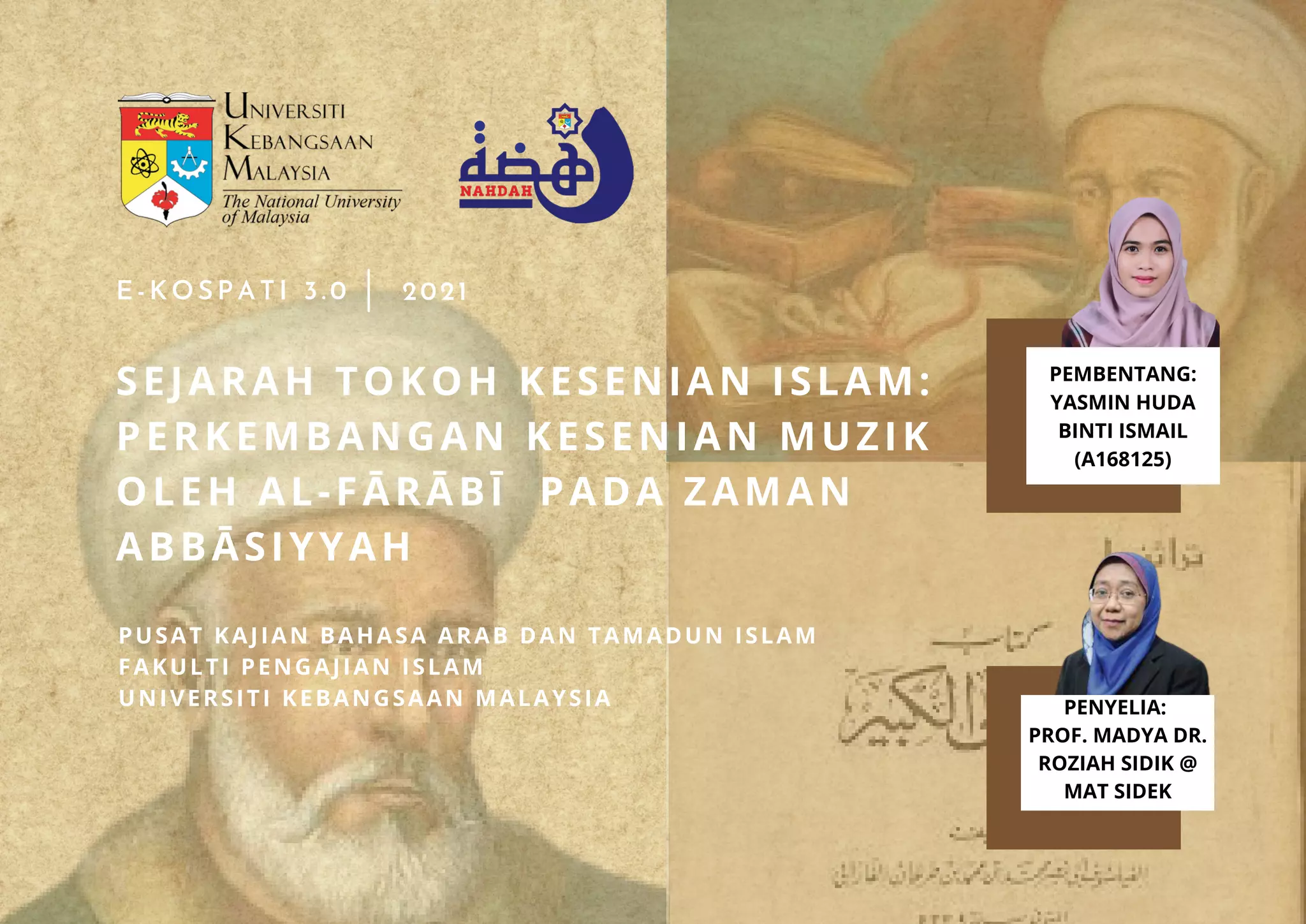 Sejarah Tokoh Kesenian Islam: Perkembangan Kesenian Muzik oleh al ...