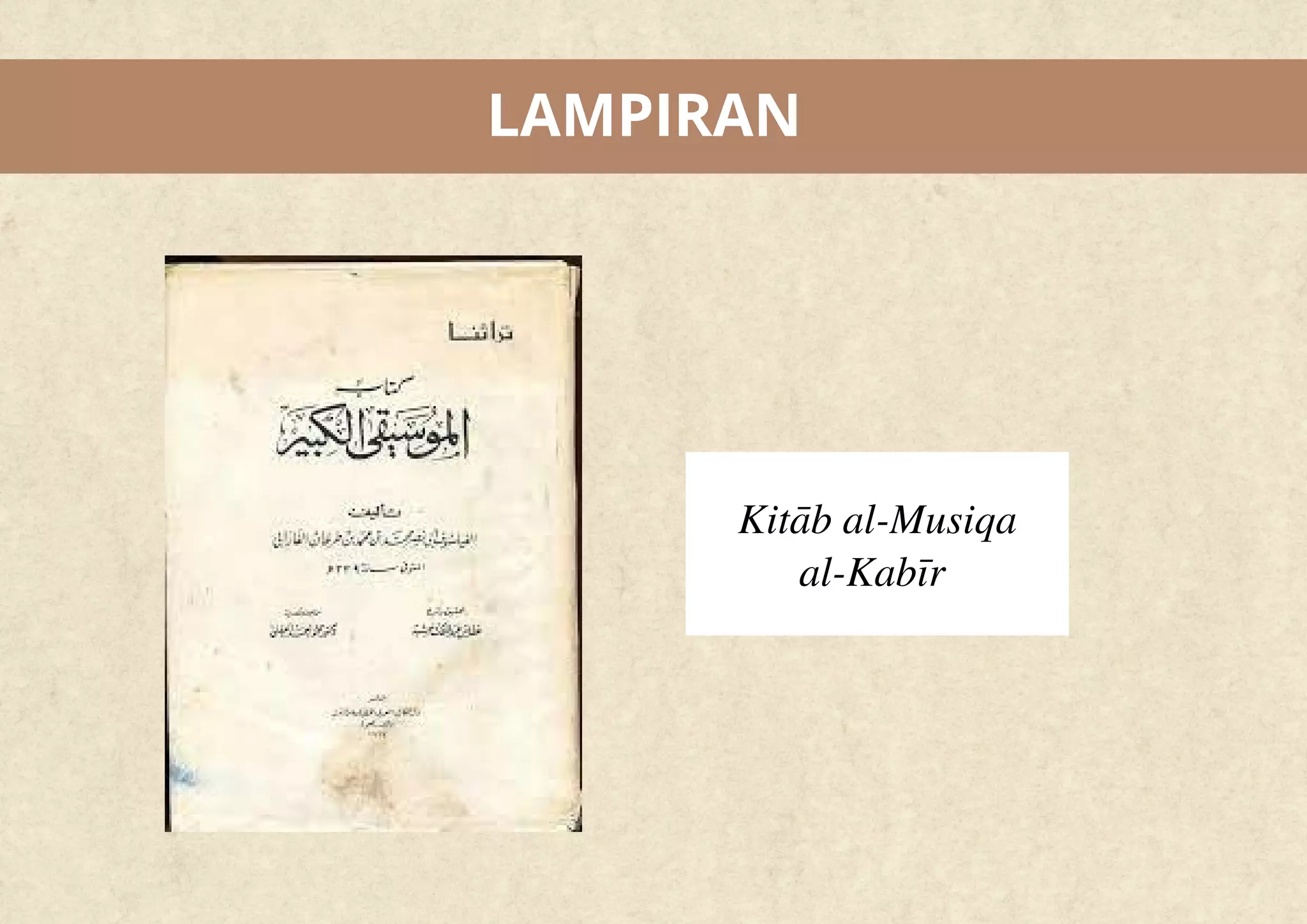 Sejarah Tokoh Kesenian Islam: Perkembangan Kesenian Muzik oleh al ...