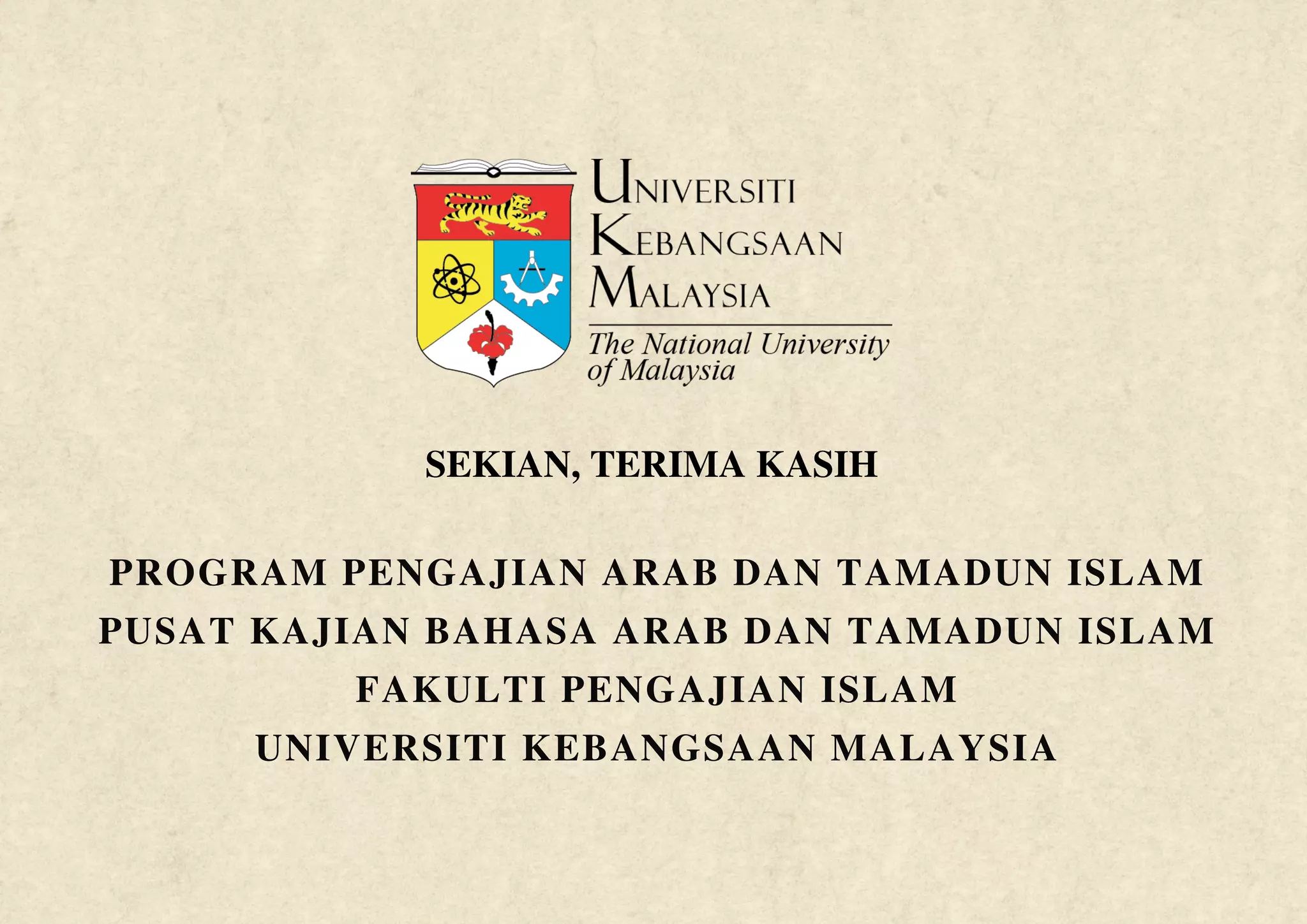 Sejarah Tokoh Kesenian Islam: Perkembangan Kesenian Muzik oleh al ...