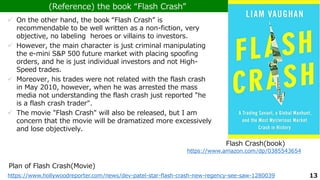 What is a Hight-Speed Trade? Why does a Stock Exchange Speed-Up? | PDF