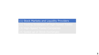 What is a Hight-Speed Trade? Why does a Stock Exchange Speed-Up? | PDF