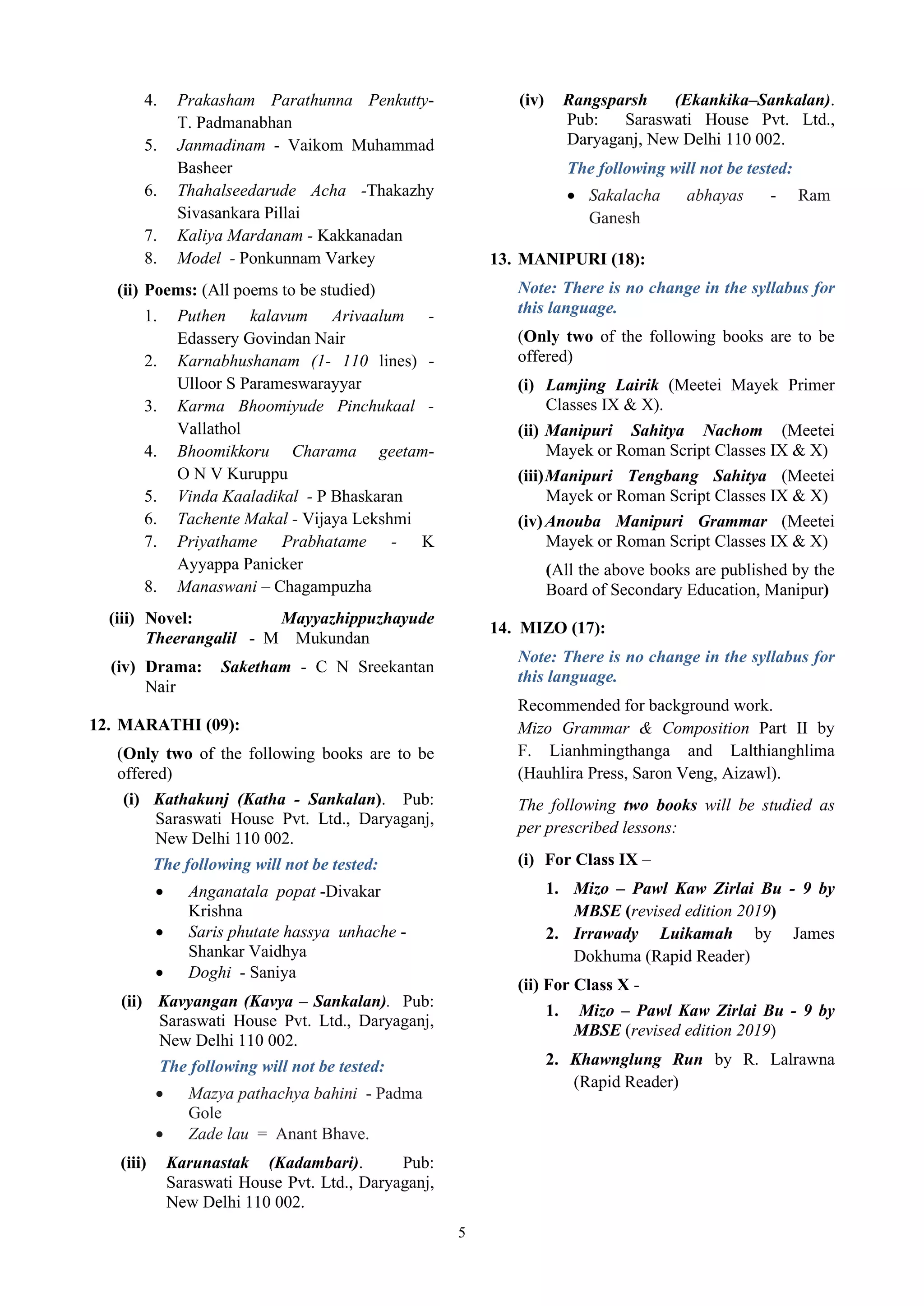 2021 icse reducedsylabiix-appendix-i | PDF