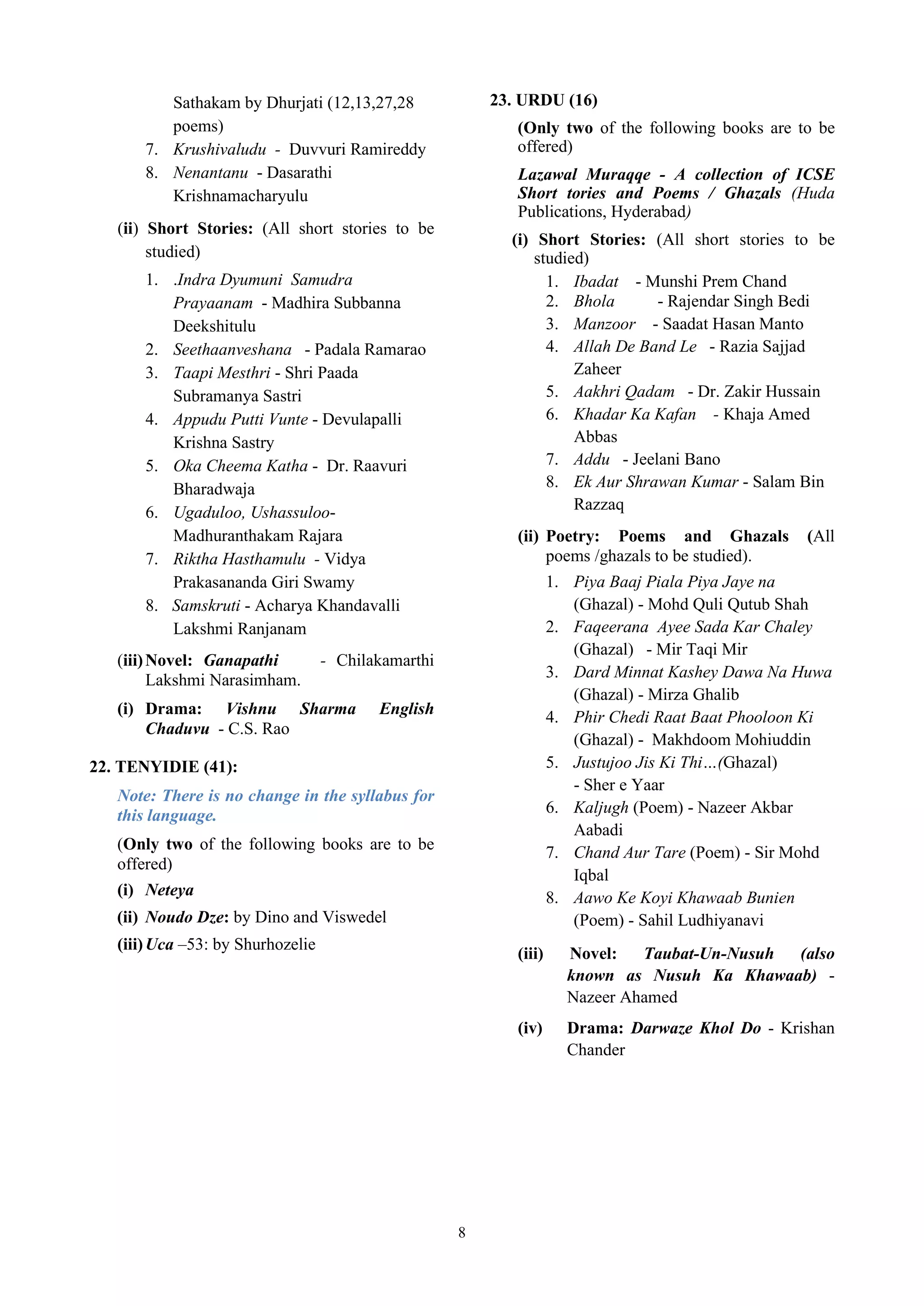 2021 icse reducedsylabiix-appendix-i | PDF
