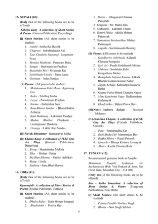 2021 icse reducedsylabiix-appendix-i | PDF