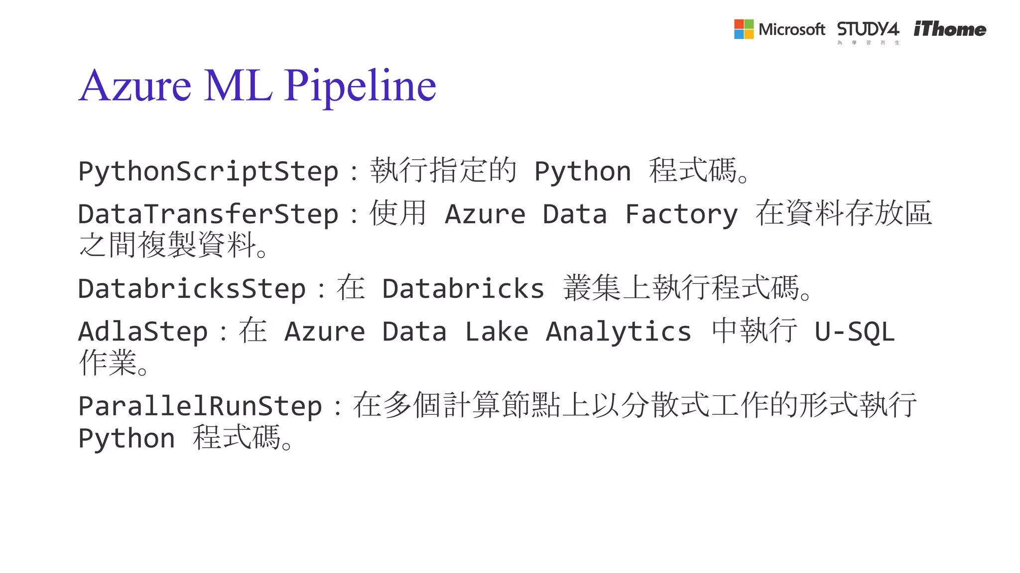 Introduction to MLOps in Azure Machine Learning with Live Demo | PDF