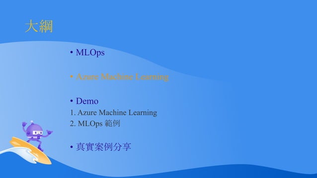 Introduction to MLOps in Azure Machine Learning with Live Demo | PDF