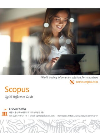 2021_Scopus-manual.pdf
