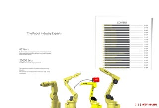 2021 turin robot-catalog by PTSC 02-3704900 | PDF