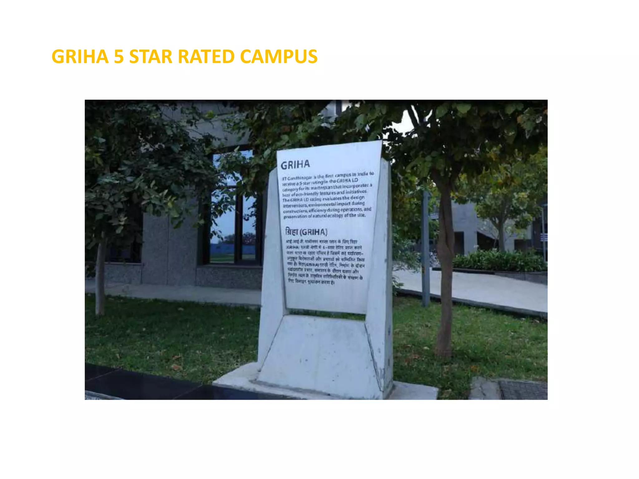 Signage study IIT GANDHINAGAR | PPTX