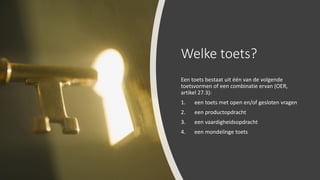 Workshop: het assessment als toetsvorm | PDF