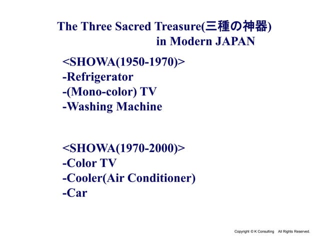 How do we solve big social issues for the future | PDF | Non-Profit ...