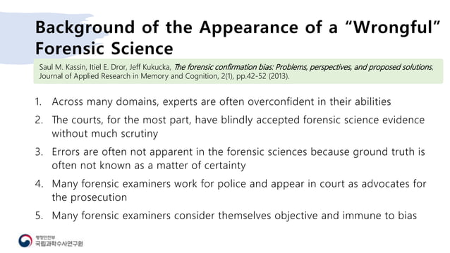 forensic science | PPT