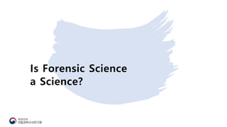 forensic science | PPT