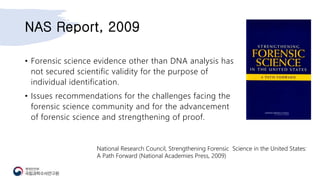 forensic science | PPTX