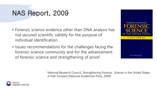forensic science | PPT