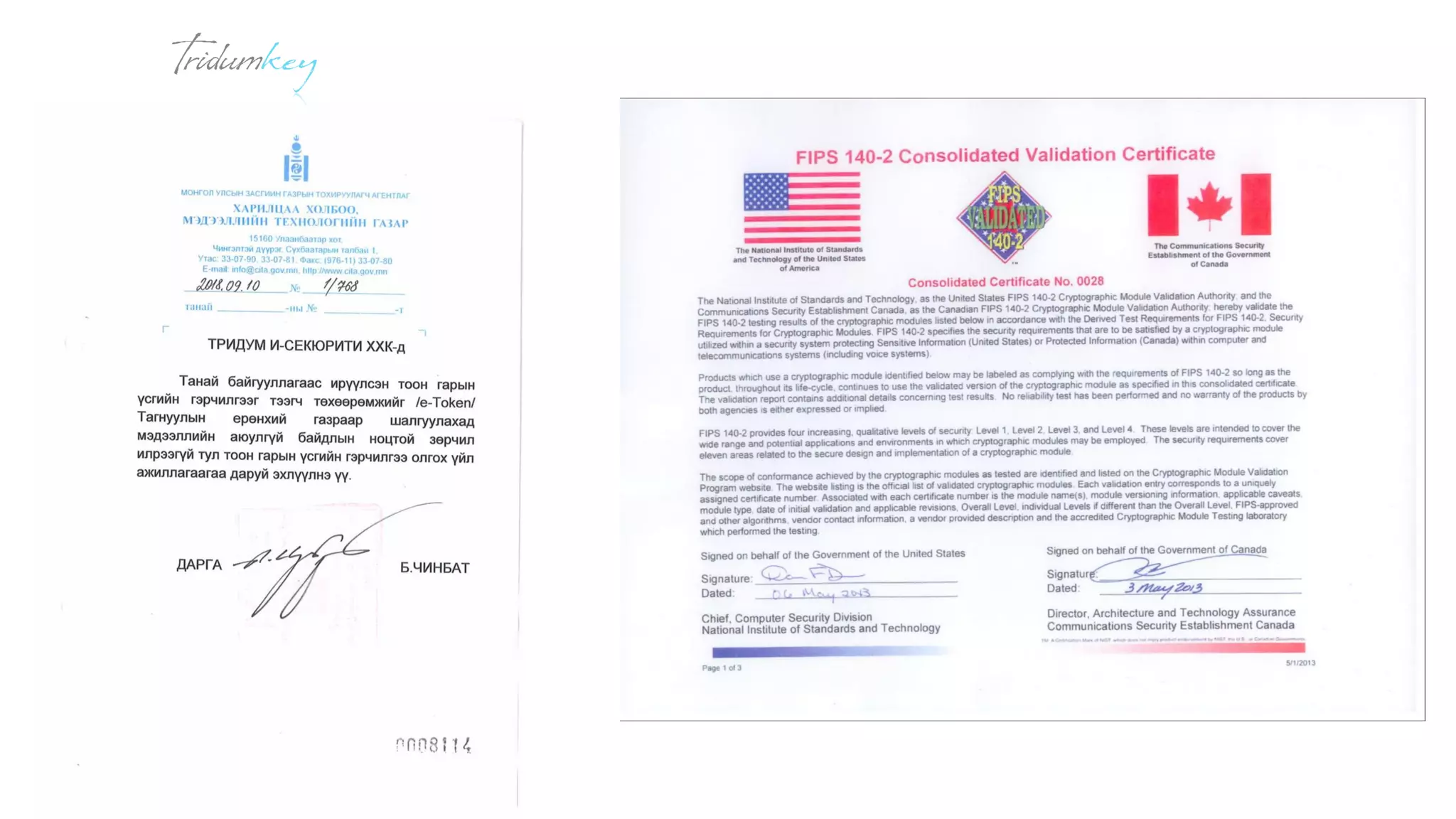 Tridum Key digital signature service-2022.pdf