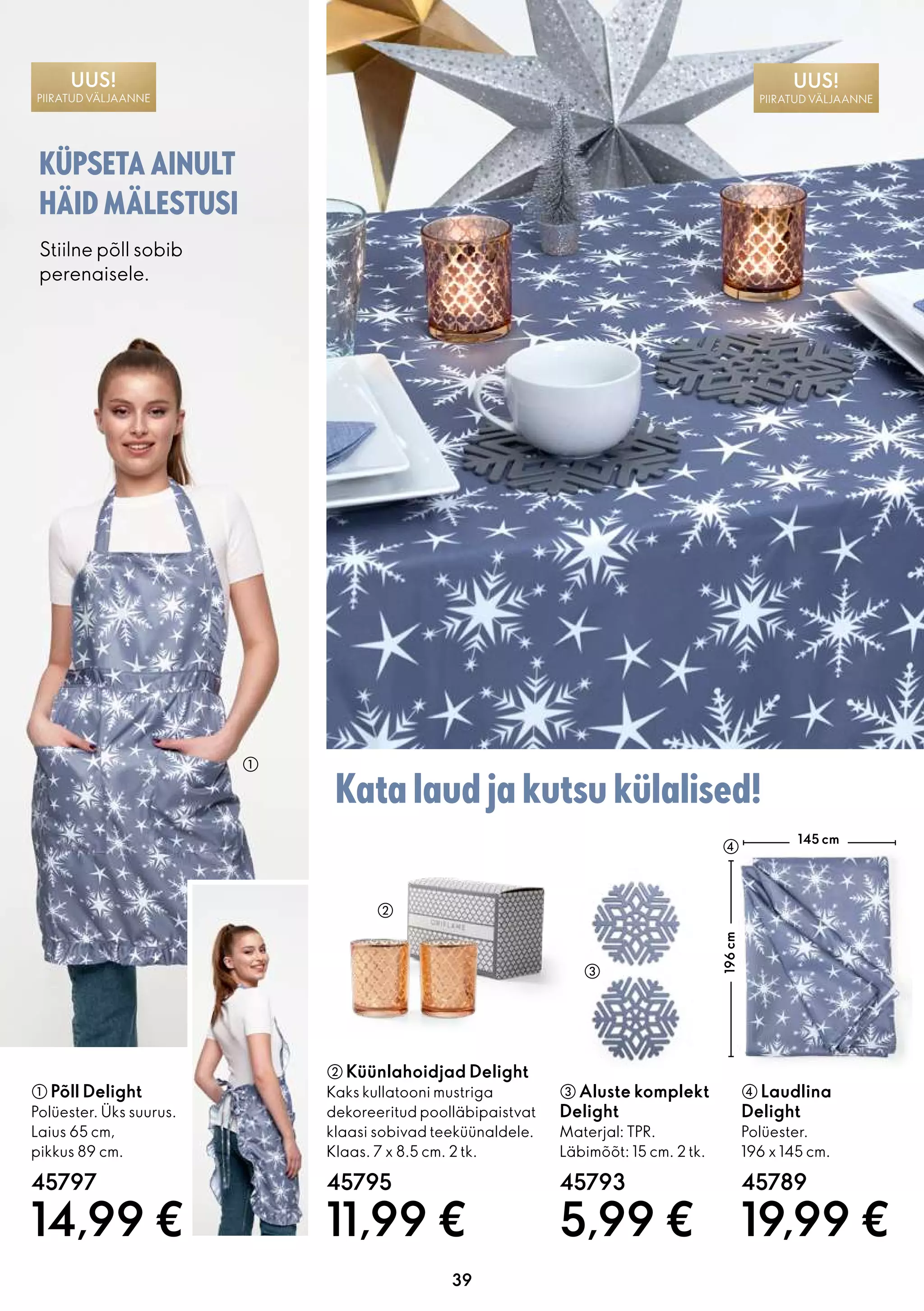 2022018_compressed.pdf