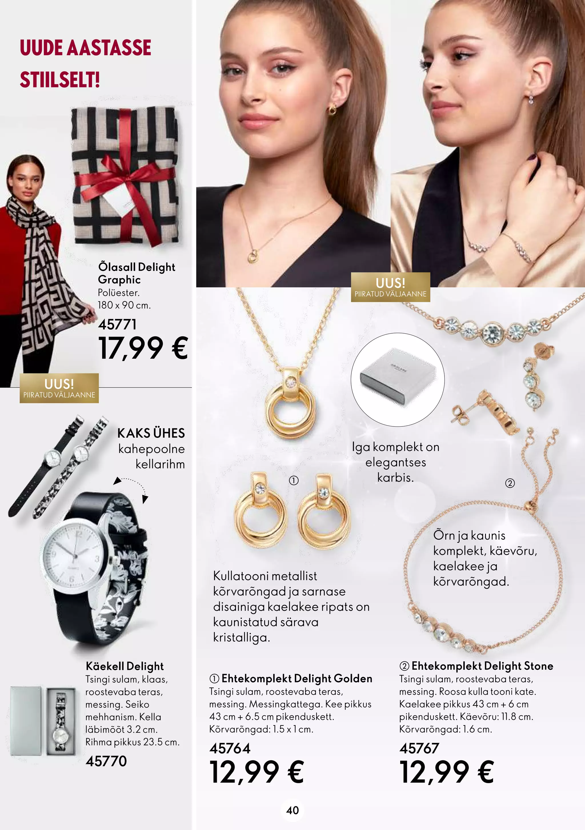 2022018_compressed.pdf