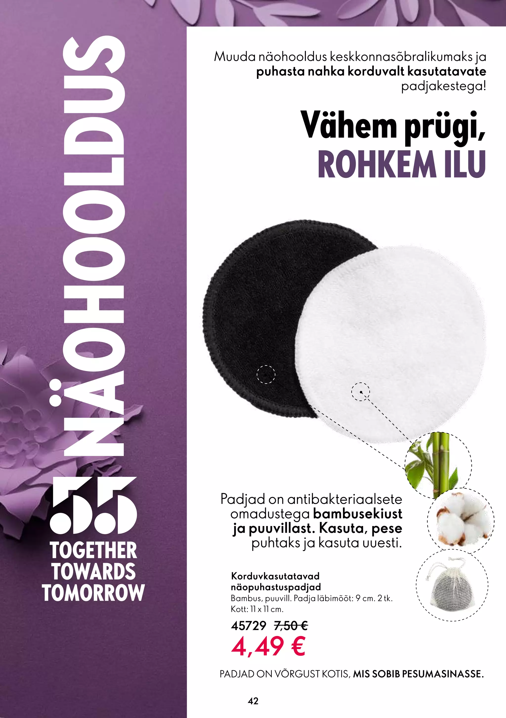 2022018_compressed.pdf